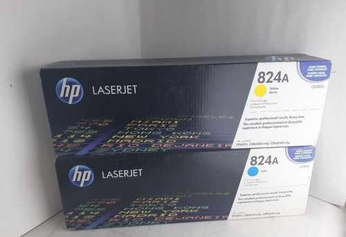 Картриджи HP CB381A CB382A CB383A оригинальные