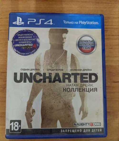 Натан дрейк коллекция ps4 прохождение как расставить фигуры