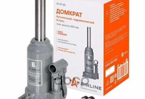 AJB06S домкрат бутылочный 6т S (MIN - 175 мм