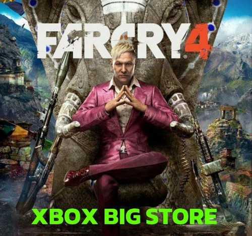 Far Cry 4 Xbox One Ключ