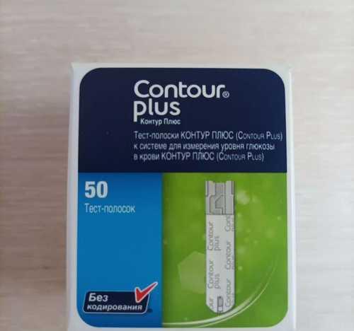 Тест полоски contour plus