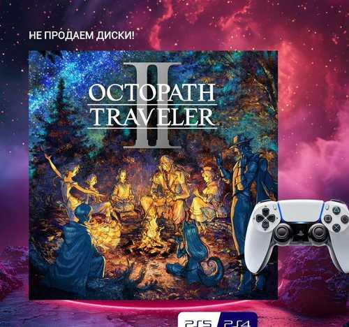 Octopath traveler II PS4PS5