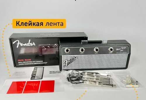 Ключница Fender