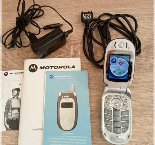 Motorola v 547
