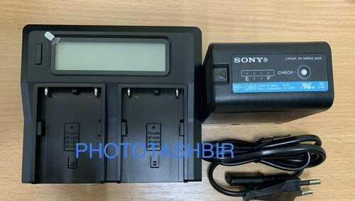 Аккумулятор Sony BP-U60 + зарядное устройство LCD