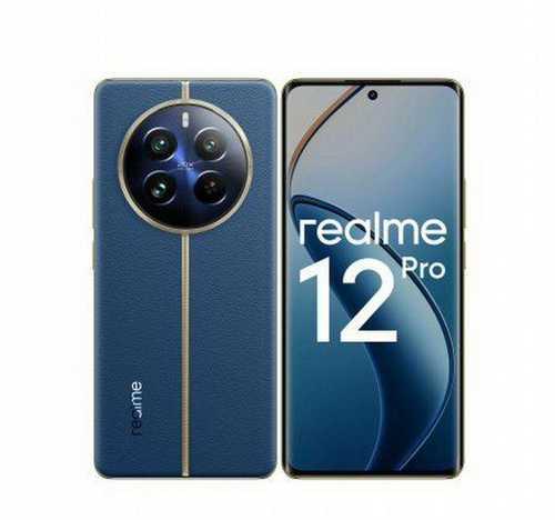 realme 12 Pro, 8/256 ГБ