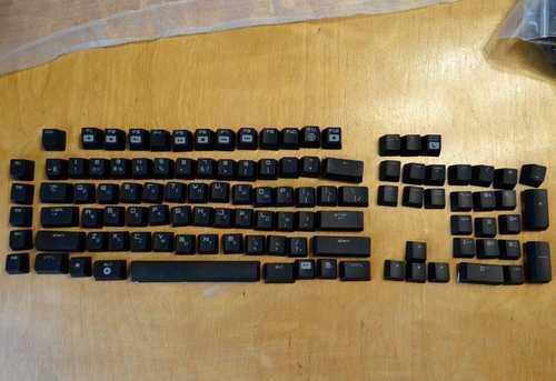 Кейкапы (клавиши) US/RU Razer BlackWidow