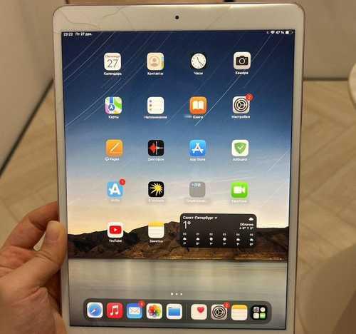 Apple iPad pro 10.5