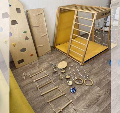 Спортивный комплекс Kidwood