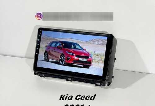 Магнитола Kia Ceed 2021+