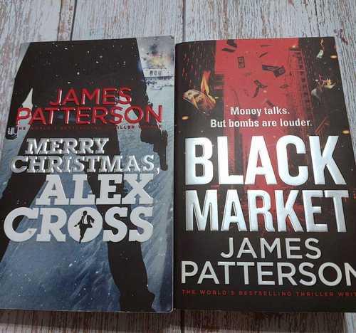 James Patterson книги на английском языке