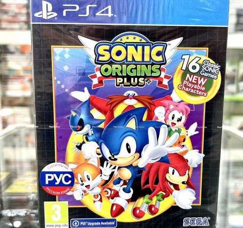 Новый Sonic Original Plus на PS4 PS5