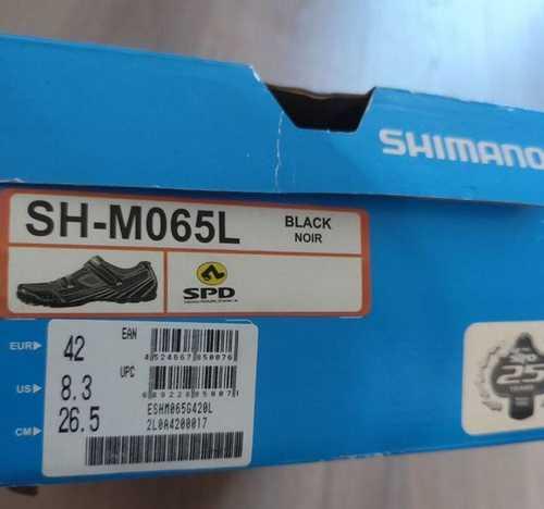 Велотуфли shimano sh-M065L SPD