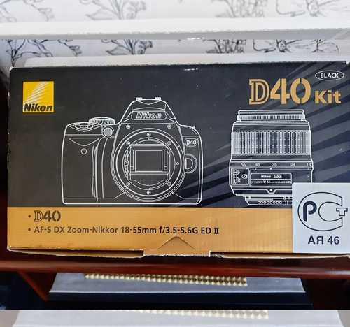 Зеркальный фотоаппарат Nikon D 40 Kit