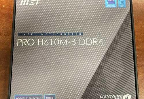 Материнская плата MSI PRO H610M-B DDR4 s1700