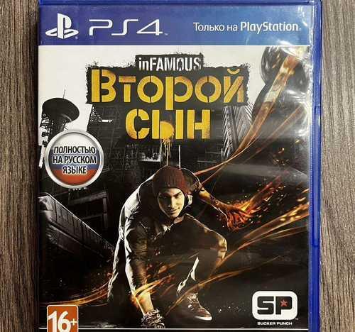 Игры на ps4 Infamous Второй сын