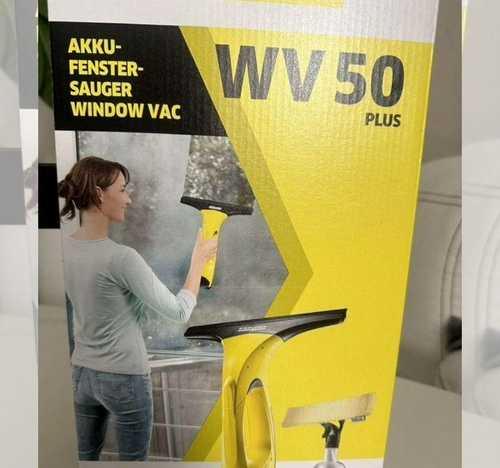 Стеклоочиститель karcher wv50 plus