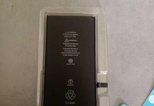 Аккумулятор для телефона iPhone 7plus