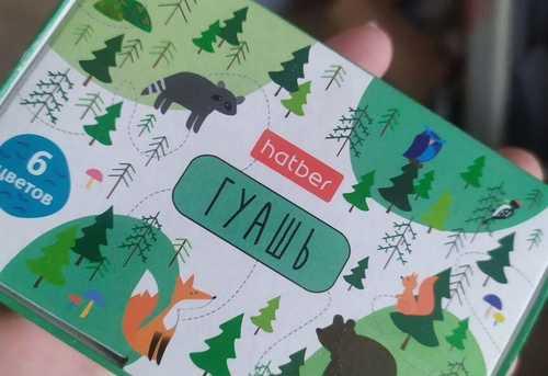 Новая Гуашь Hatber 6 цветов