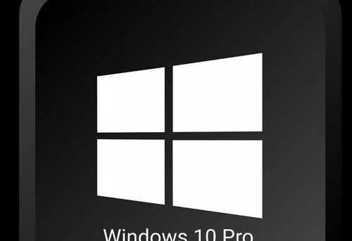 Ключи на Windows 11 Pro-Home, Офис 2021:365:16