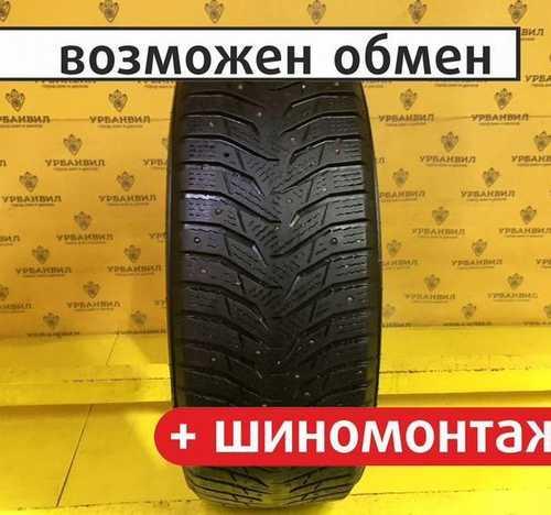Marshal WinterCraft Ice WI31 205/50 R17 93T