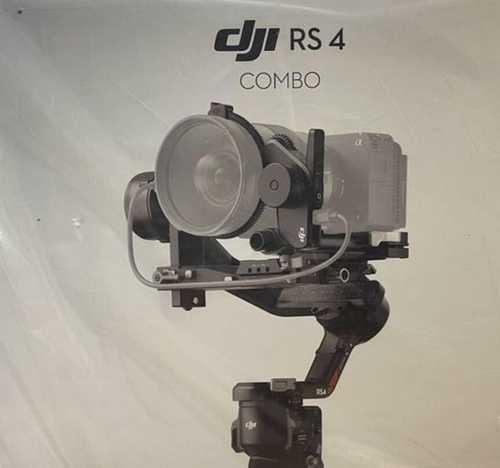 Dji ronin rs 4 combo