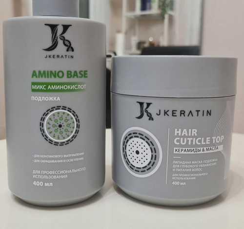 Jkeratin подложка. Amino Base, Hair Cuticle Top