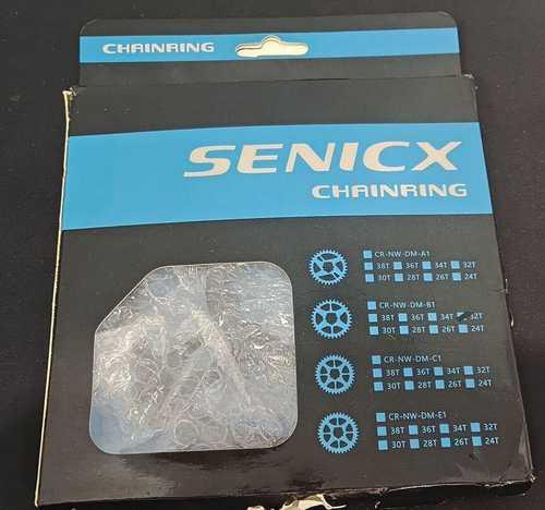 Передняя звезда стальная Senicx 32T narrow wide