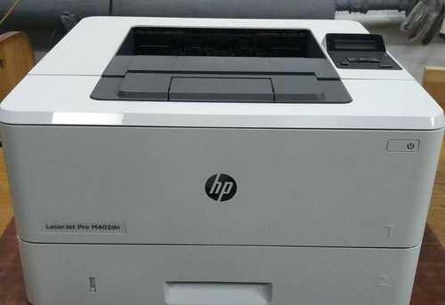 Принтер HP LaserJet Pro M402dn + Гарантия