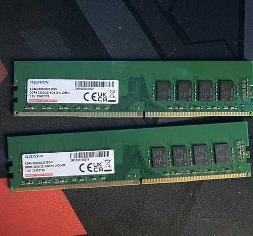 Оперативная память ddr4 8gbX2 (16gb) 3200 U-dimm