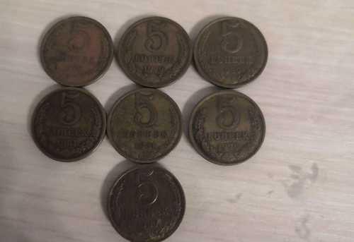 5 копеек разных дат