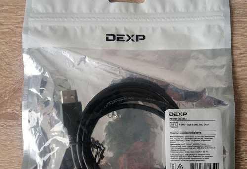 Кабель dexp USB 2.0 (A) - USB 2.0 (B)