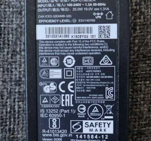 Блок питания ноутбука Toshiba 19V 1.31A