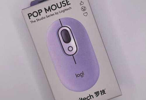 Игровая мышка logitech Pop Mouse Фиолетовая