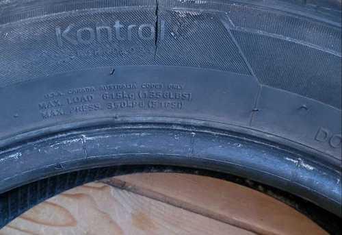 Michelin Primacy 4 205/55 R16