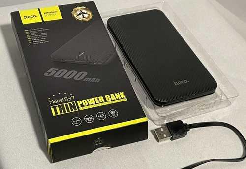 Powerbank Носо В37 5000мAh