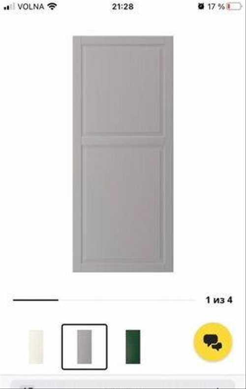 Bodbyn будбин Дверь, серый, 60x140 см