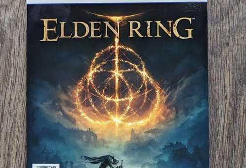 Elden ring ps5 премьерное издание