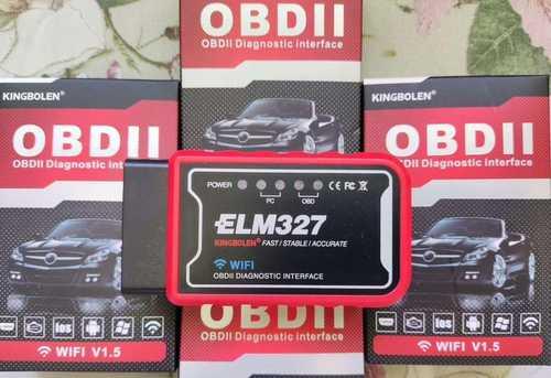 Elm327 obd2 wifi 1.5