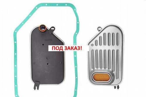 Фильтр АКПП с прокладкой audi A4 S4 95-08 A6 C5 al