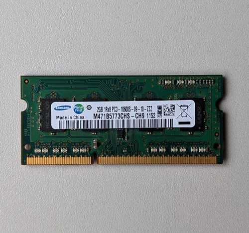 Оперативная память Samsung DDR3 (SO-dimm) 2Gb