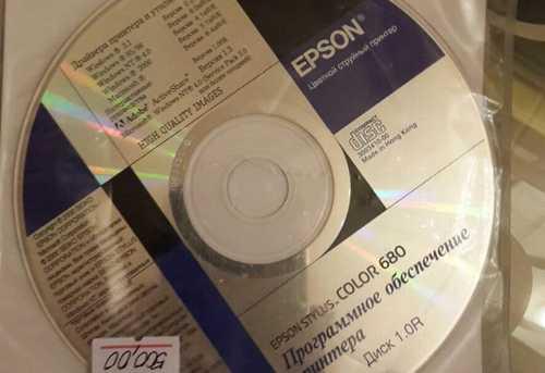 Драйвер для принтера Epson color 680