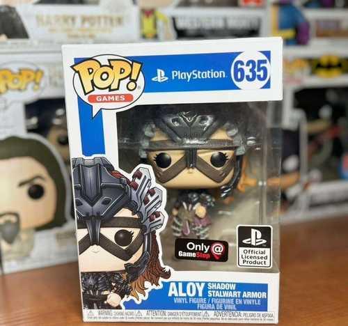 Funko pop Aloy 635 (Horizon) (Playstation)