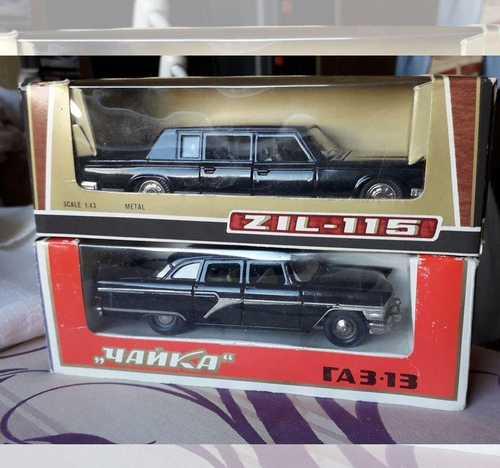 Модель автомобиля 1:43 СССР ЗИЛ - 115, газ - 13 Ча