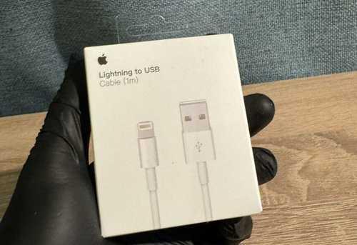 Кабель USB - lightning