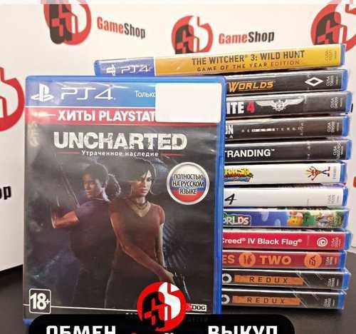 Uncharted Утраченное наследие PS4