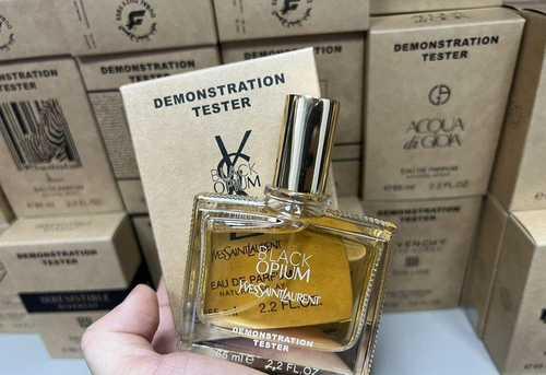 Ysl black opium