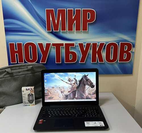 Asus A8 4 ядра / как новый / 12gb / ssd / 1120gb
