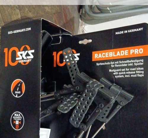 Крылья sks raceblade pro 700c