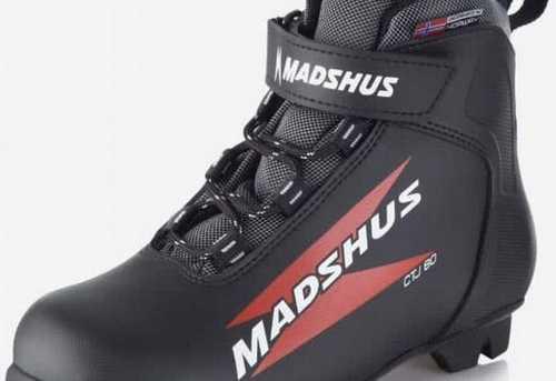 Лыжные ботинки Madshus р 35